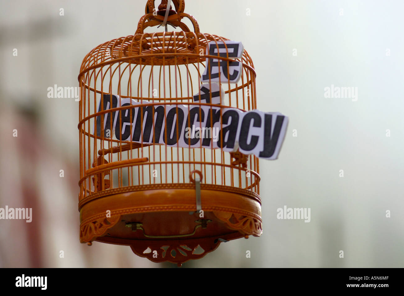 Symbol demanding full democracy in Hong Kong Stock Photo - Alamy
