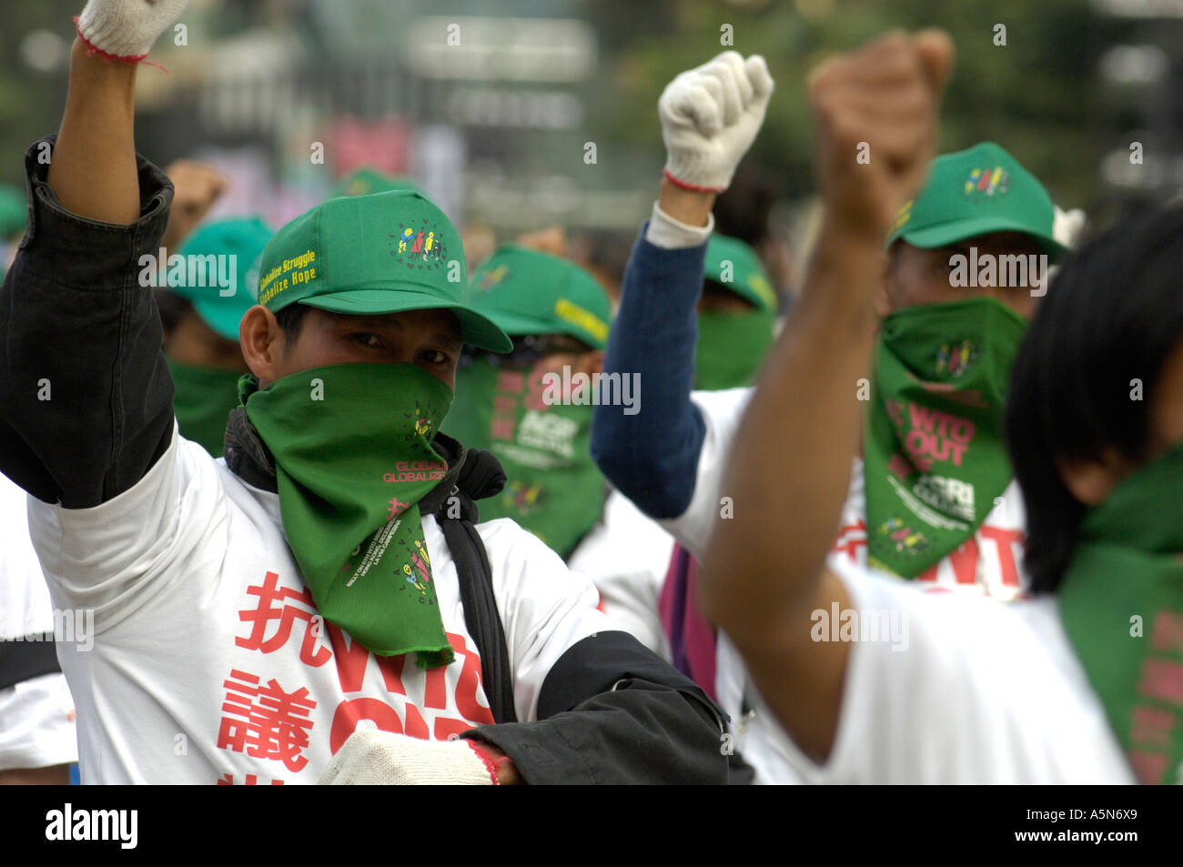 Agricultural workers organization hi-res stock photography and images ...
