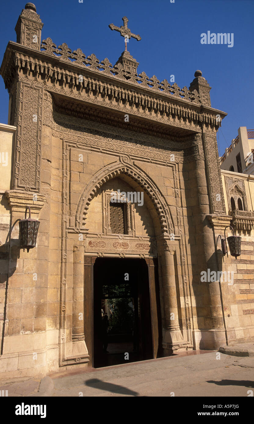 Coptic church cairo hi-res stock photography and images - Alamy