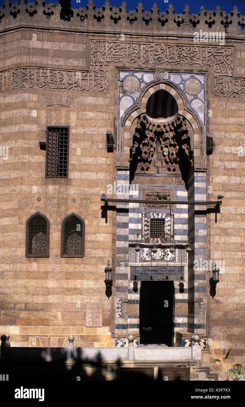 mosque entrance, Islamic Cairo, Egypt Stock Photo - Alamy