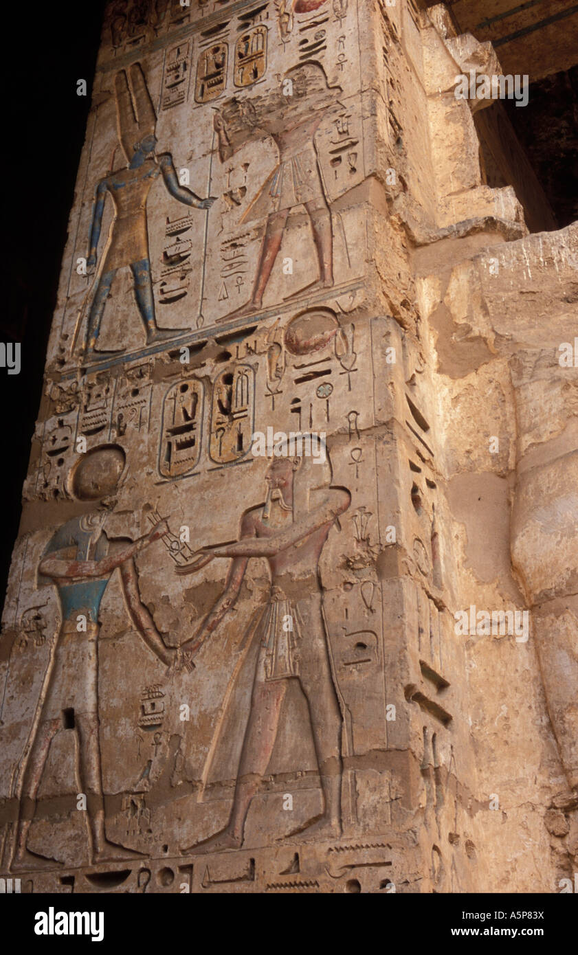 Portico at medinet habu hi-res stock photography and images - Alamy