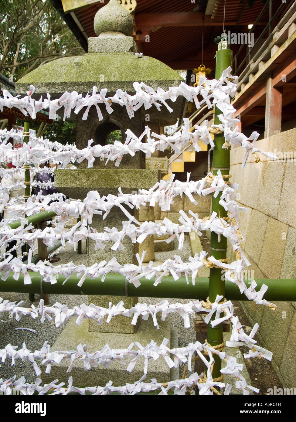 Oracle Shrine High Resolution Stock Photography and Images - Alamy