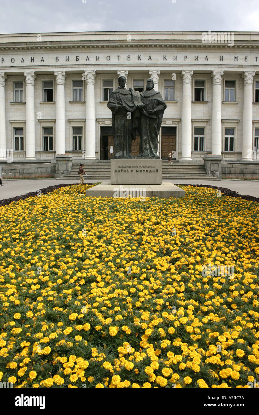 National Library Sofia Bulgaria Stock Photo - Alamy