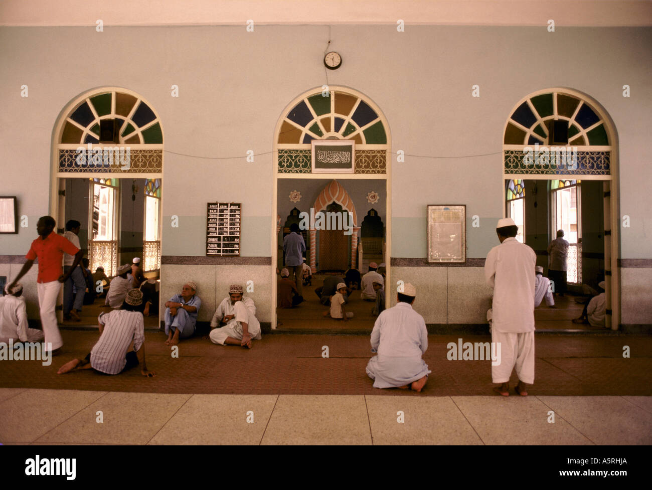 SUNNI MOSQUE, DAR ES SALAAM, TANZANIA Stock Photo - Alamy