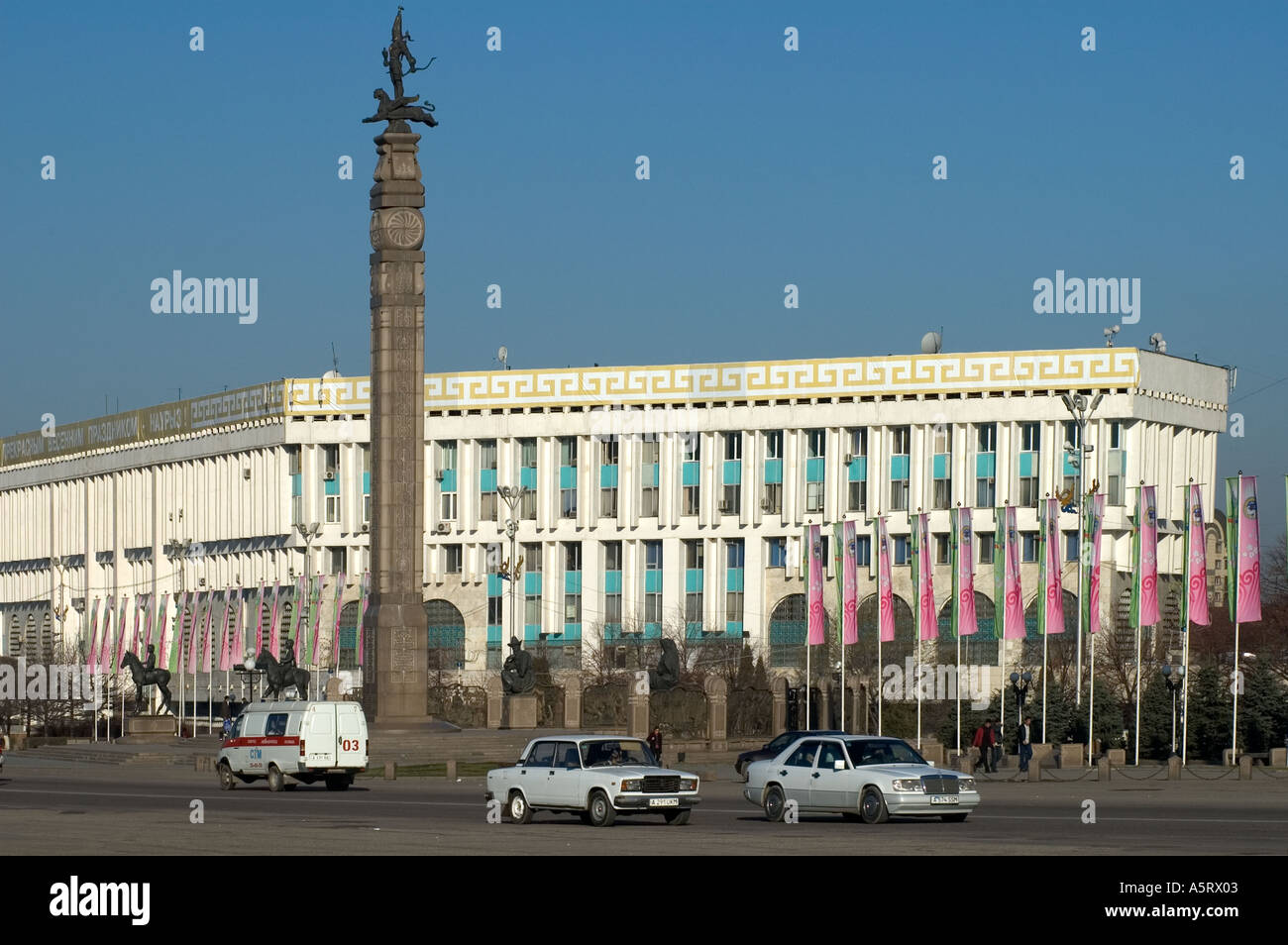 Square of the Republic Almaty Kazakhstan Stock Photo - Alamy