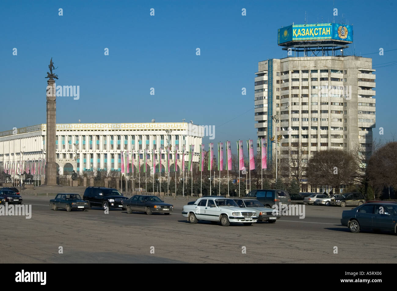 Square of the Republic Almaty Kazakhstan Stock Photo - Alamy