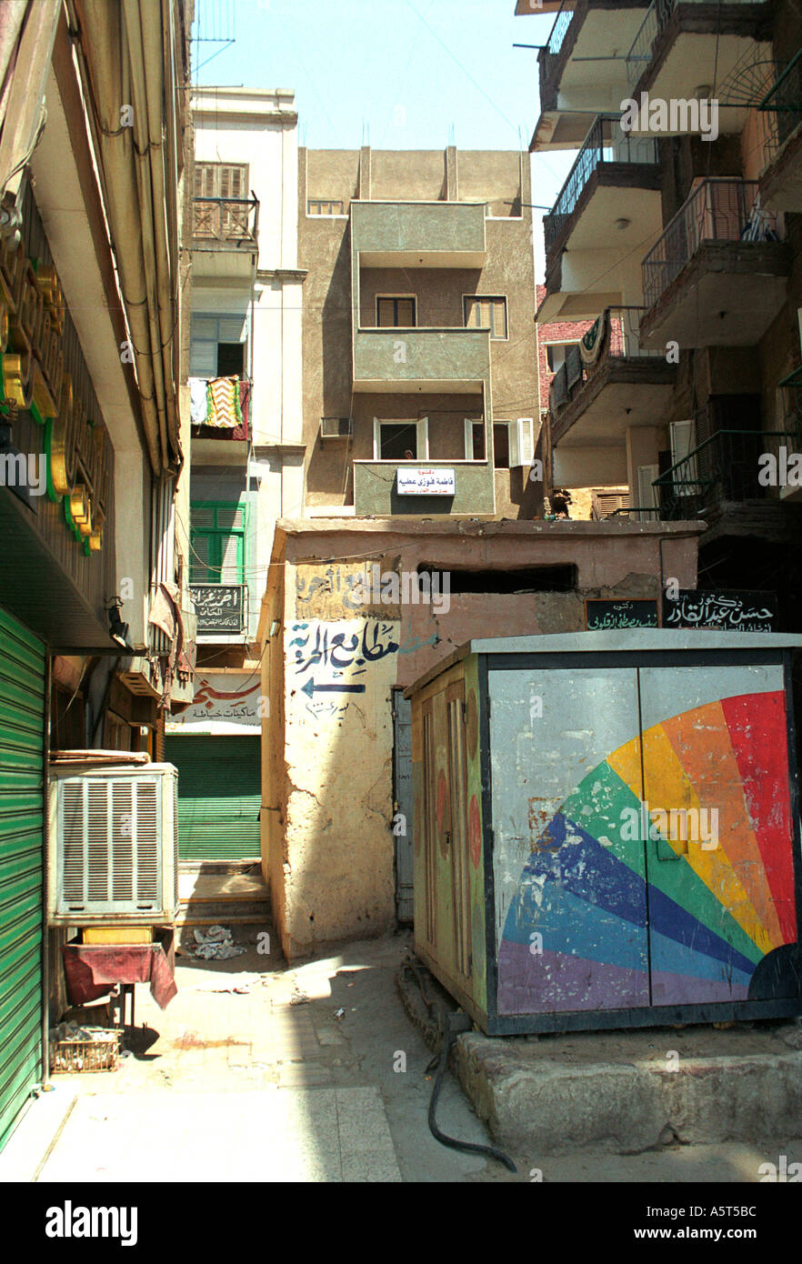 Colorful trash bin in a back street of Asswan Egypt Stock Photo - Alamy