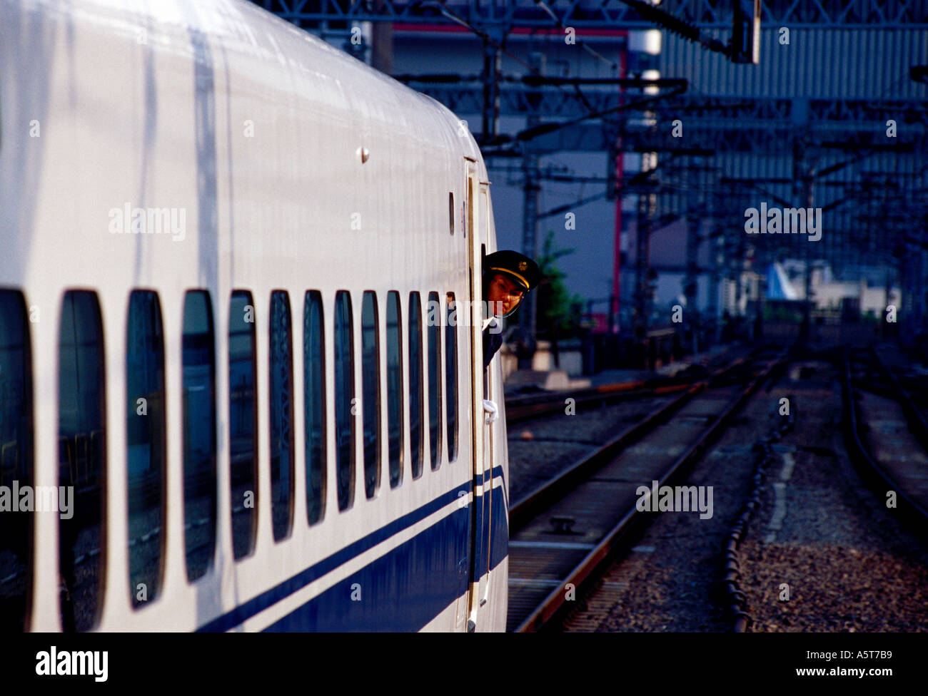 Japan bullet train conductor hi-res stock photography and images - Alamy