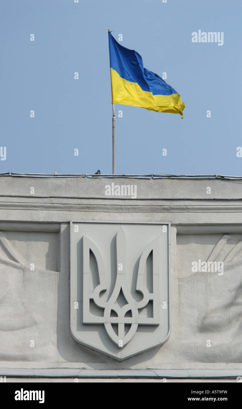 National flag and coat of arms of Ukraine Stock Photo - Alamy