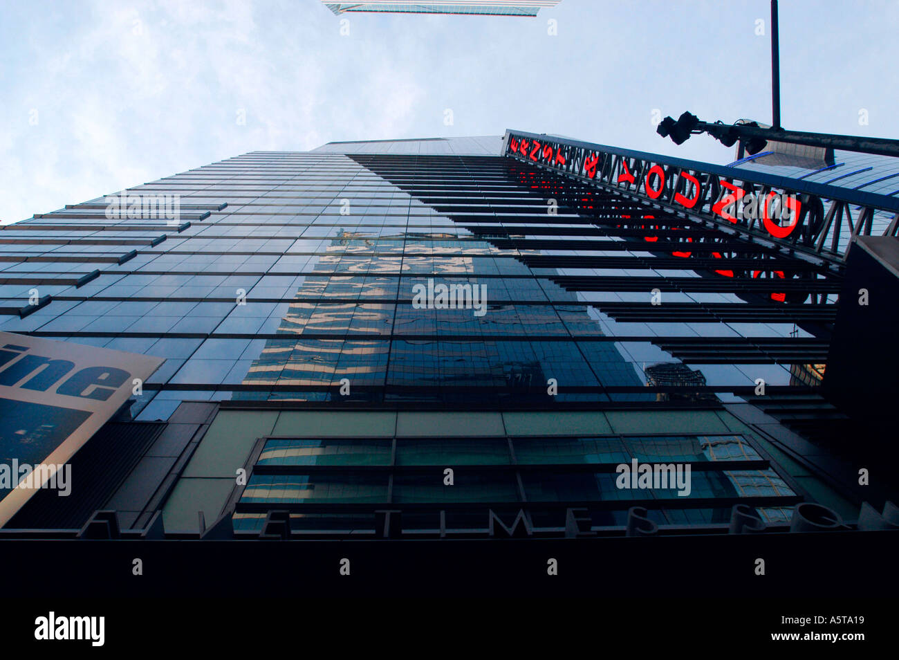 Ernst young building new york hi-res stock photography and images - Alamy