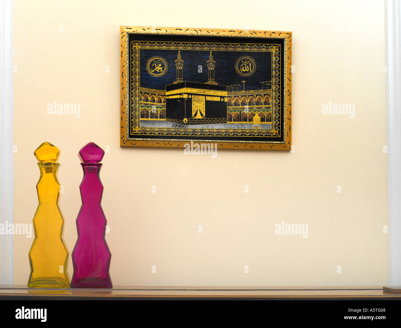 Kaaba wall hi-res stock photography and images - Alamy