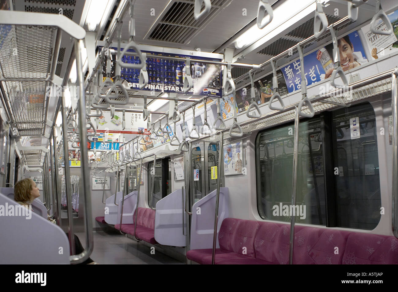 Subway Train Cabin, Yokohama Japan Stock Photo - Alamy
