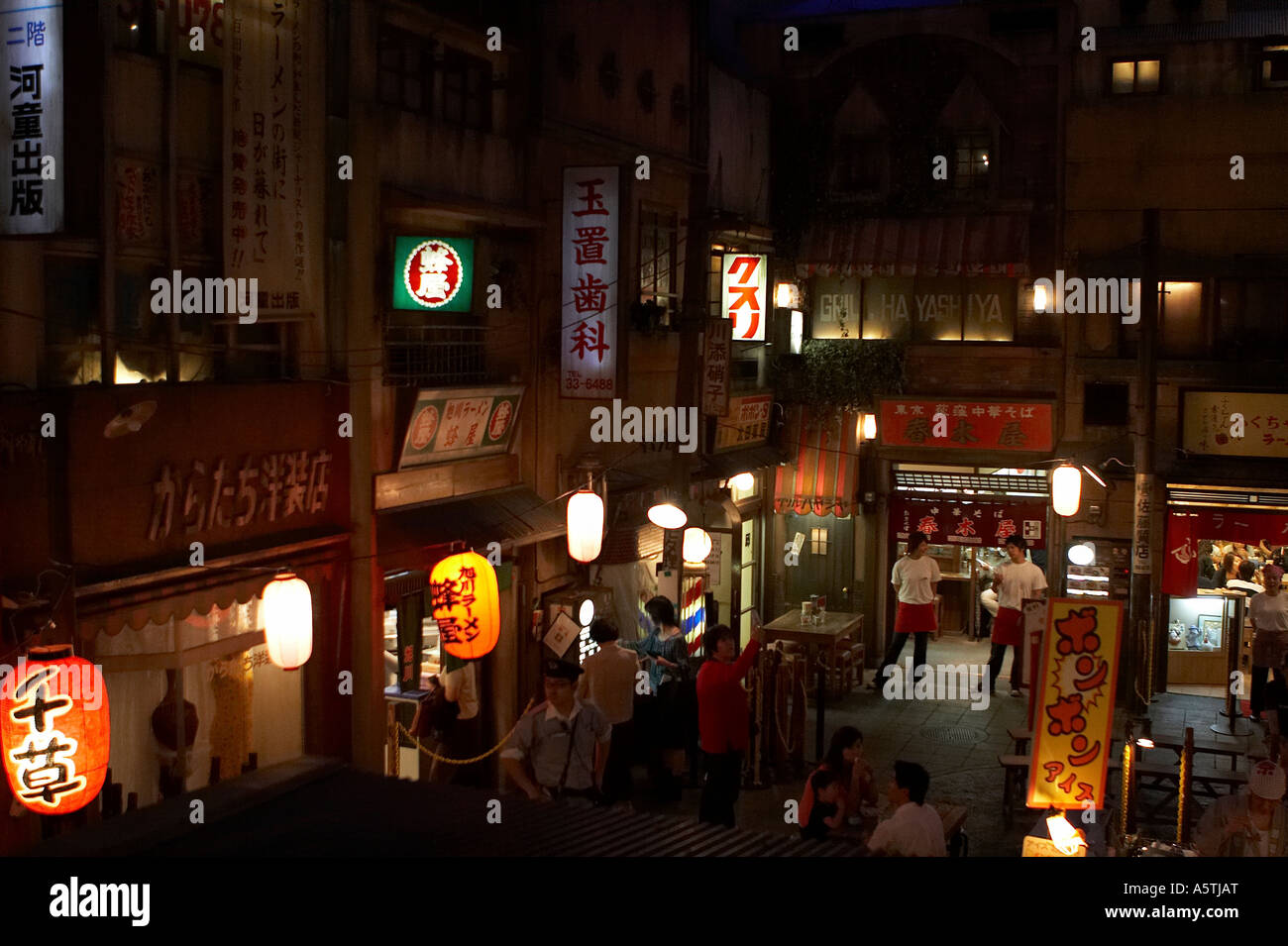 Old fashioned Japanese style stores Stock Photo - Alamy