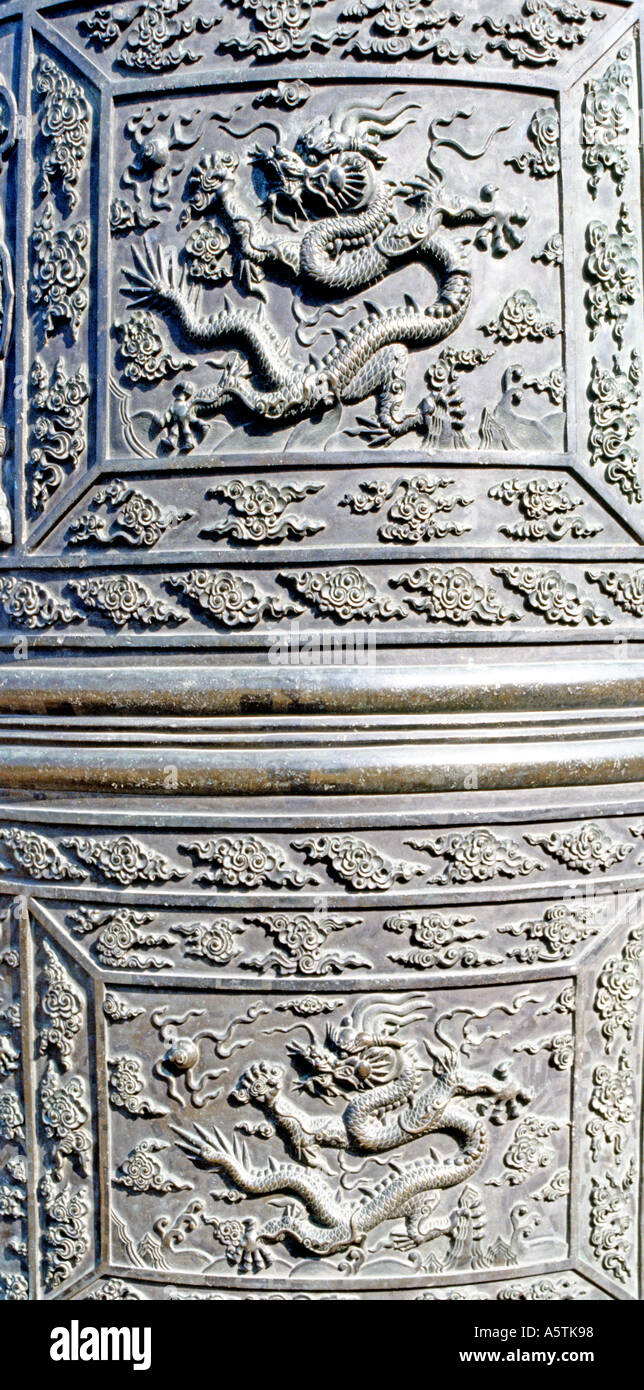 1100 dragon bell hi-res stock photography and images - Alamy