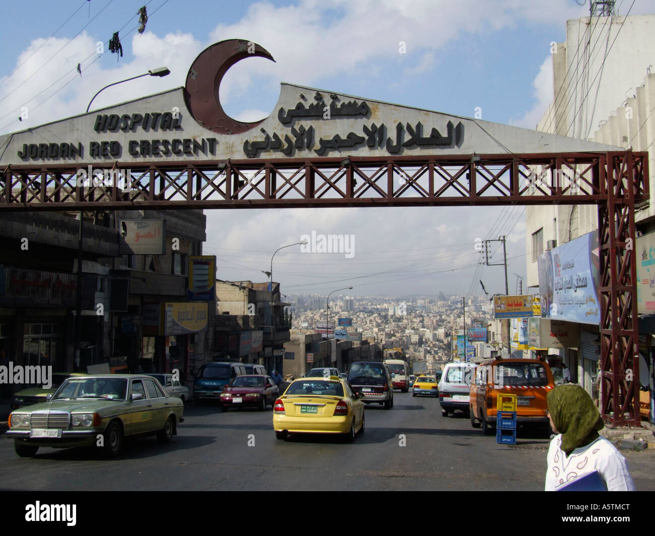 Amman road car hi-res stock photography and images - Alamy