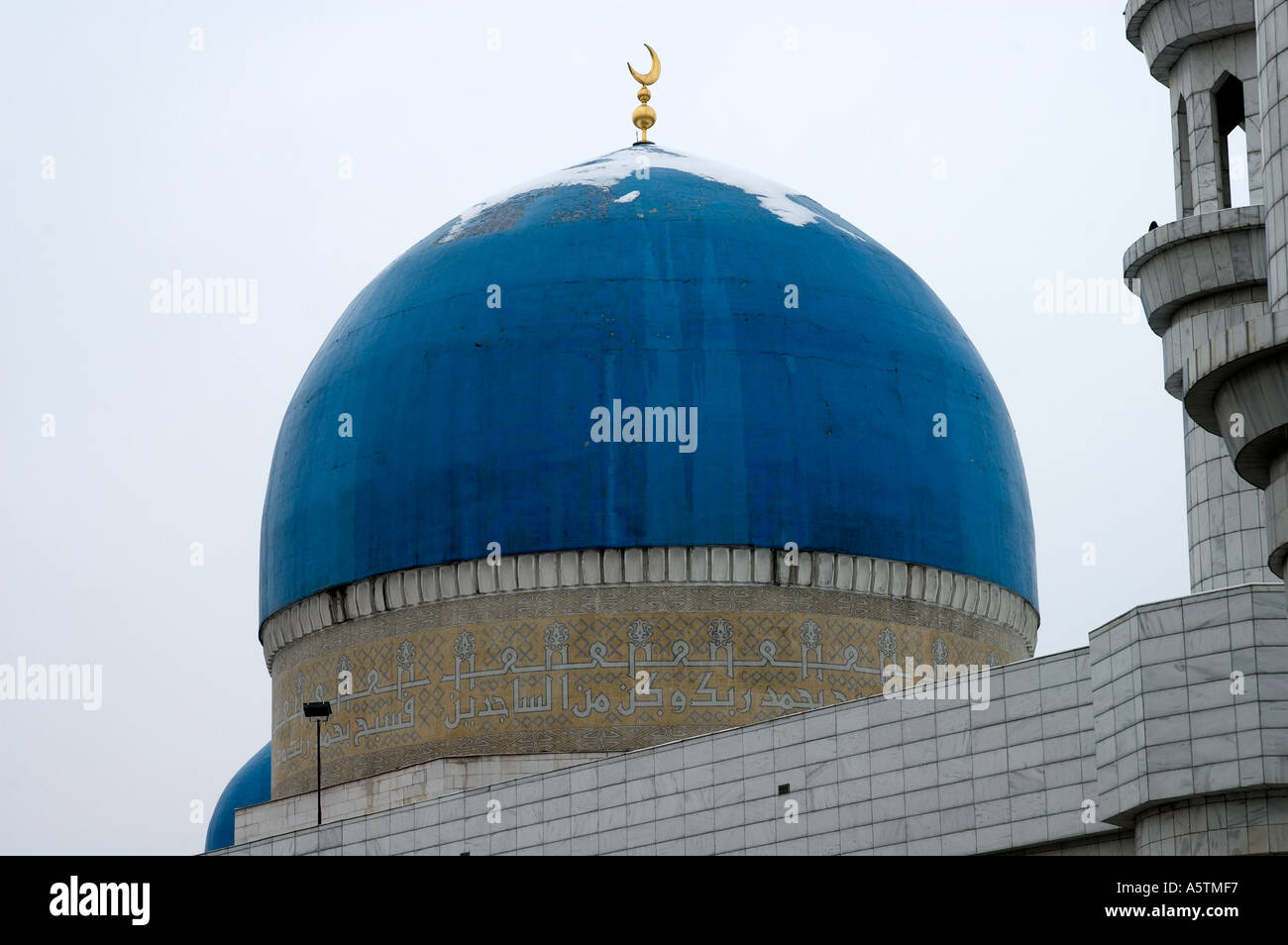 Mosque of Almaty Kazakhstan Stock Photo - Alamy