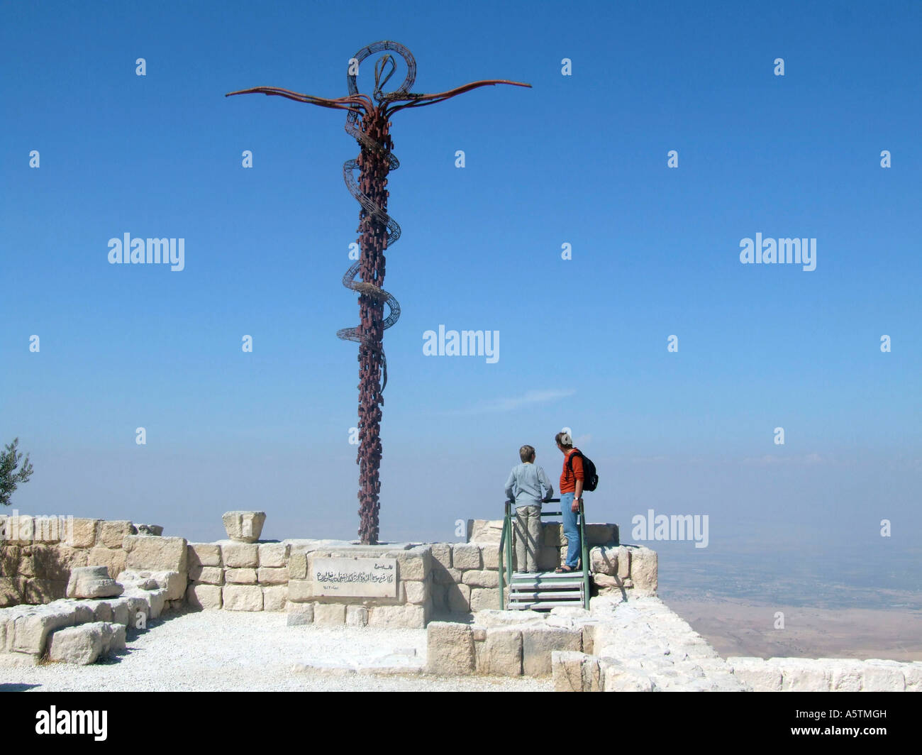 Brazen serpent hi-res stock photography and images - Alamy