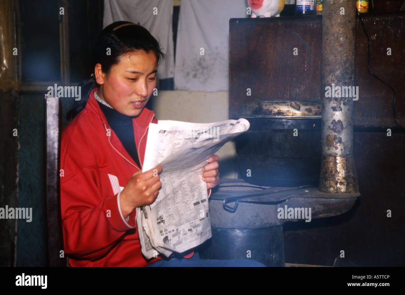 Solid fuel stove hi-res stock photography and images - Alamy