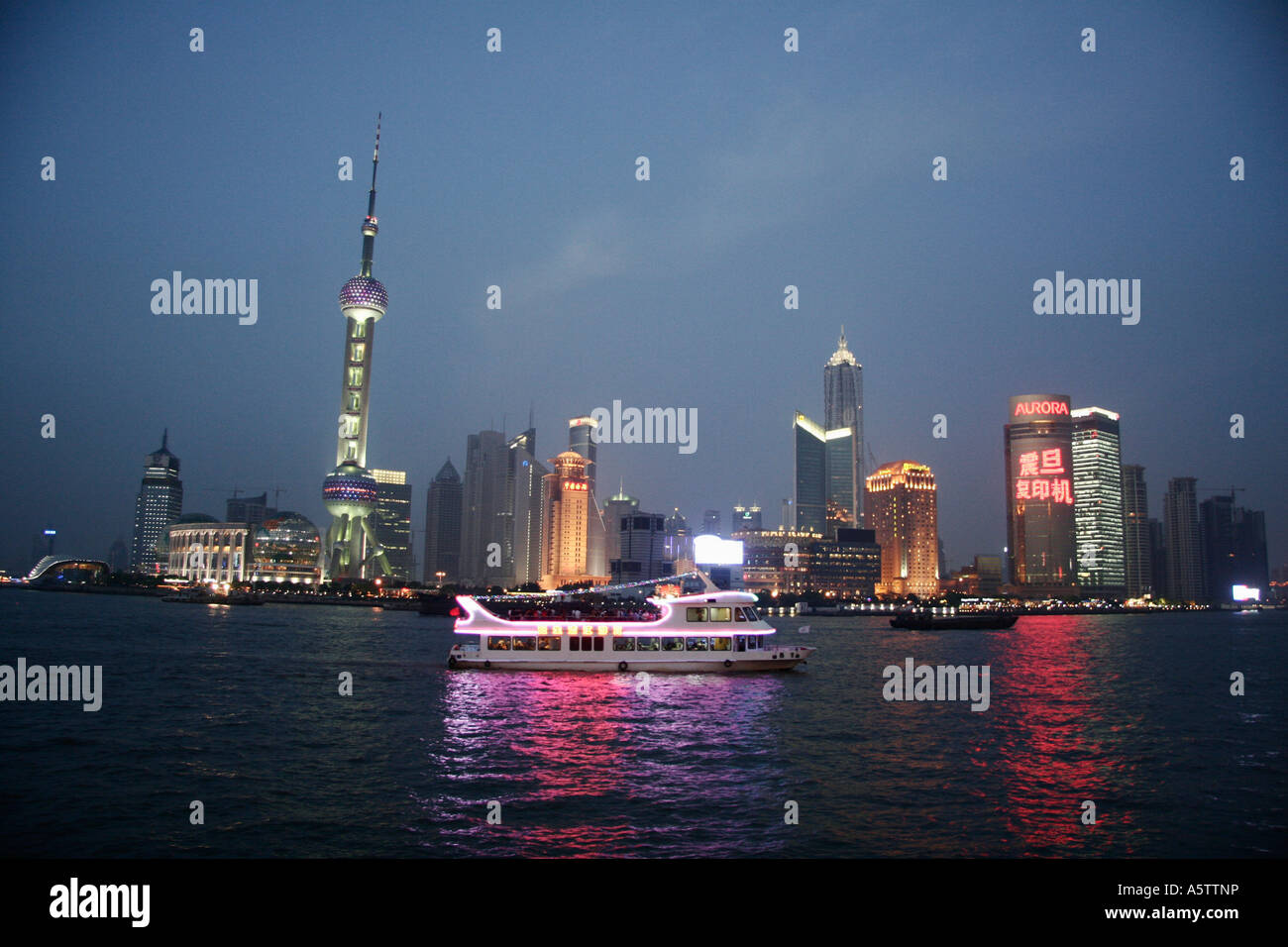 Painet jf5651 china view modern skyscrapers pudong viewed promenade ...