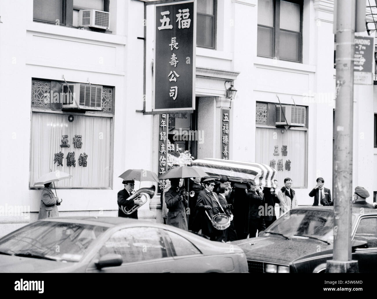 Manhattan New York Funeral Homes