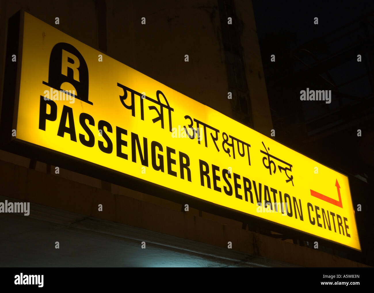 Ticket reservation center hi-res stock photography and images - Alamy