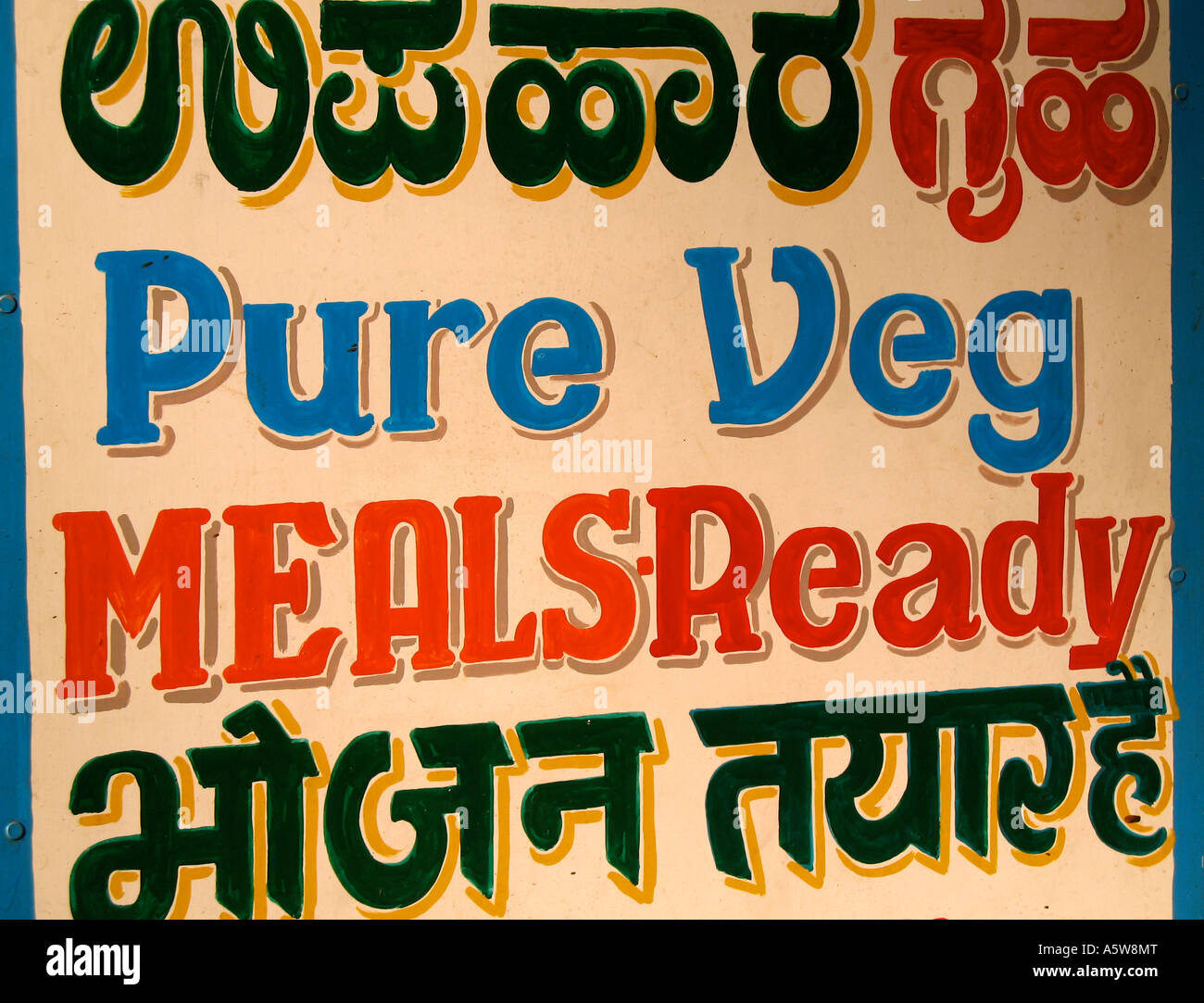 Pure Veg meals ready Stock Photo - Alamy