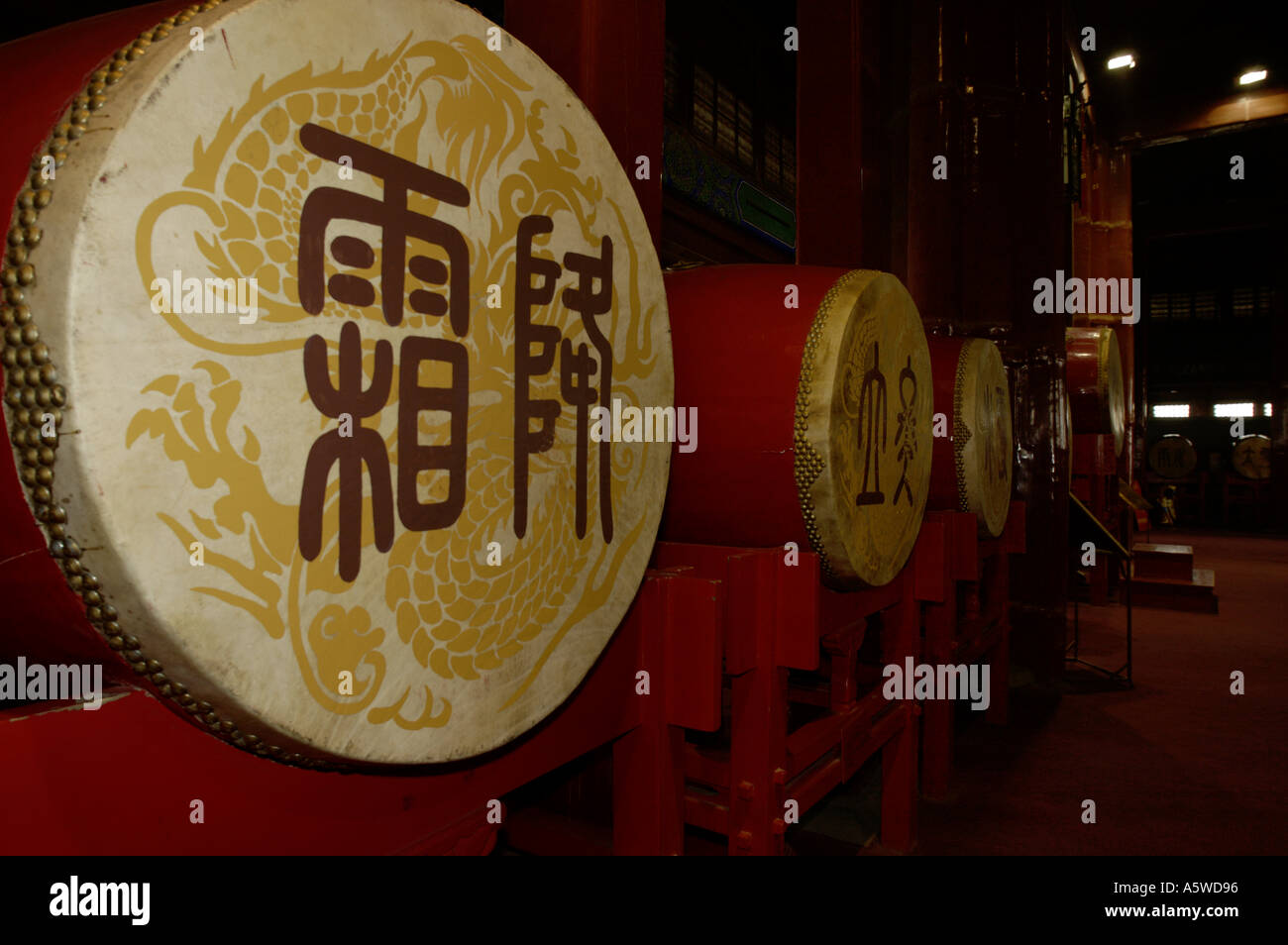 China Beijing Aligned Drums Inside Drum Tower Monument Stock Photo - Alamy