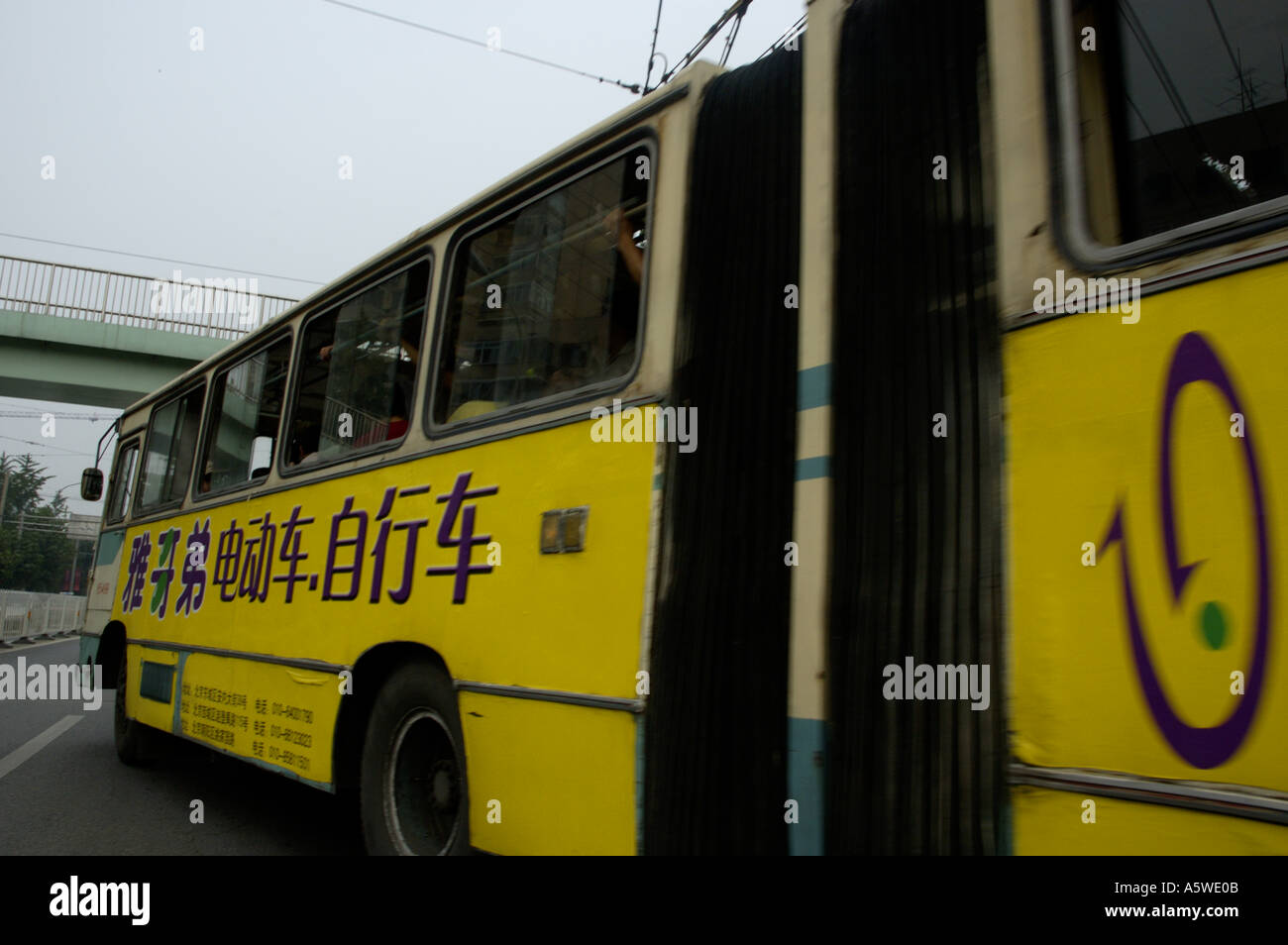 Beijing public bus hi-res stock photography and images - Alamy