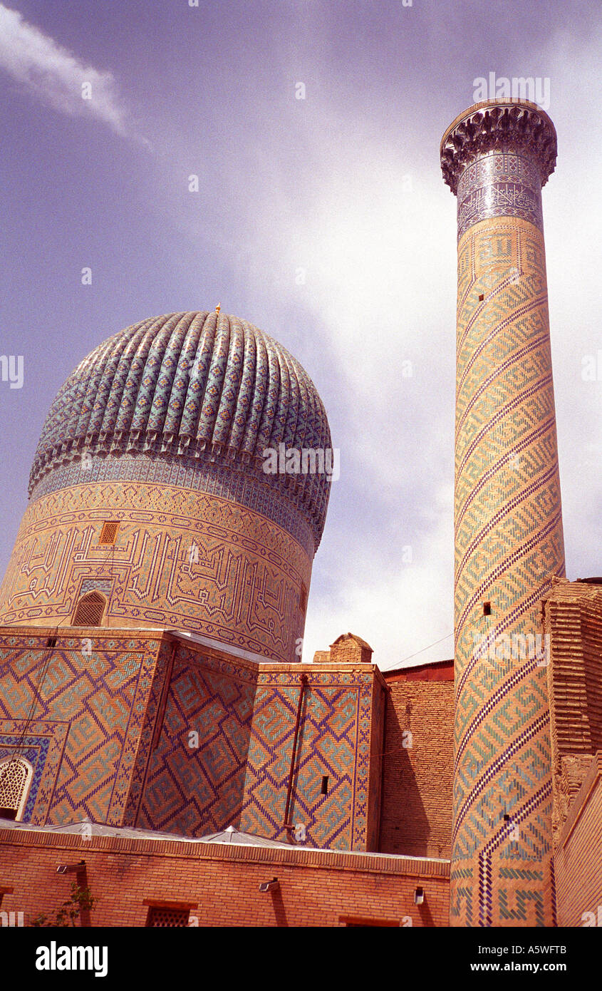Sultan samarkand hi-res stock photography and images - Alamy