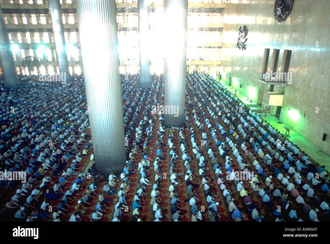 Muslim unity center hi-res stock photography and images - Alamy