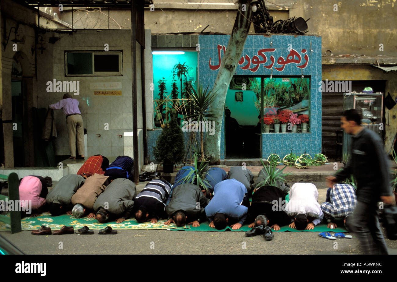 Muslim men prayer egypt hi-res stock photography and images - Alamy