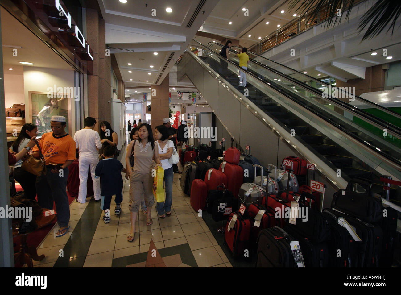 shopping complex Kuching Borneo Malaysia Stock Photo - Alamy