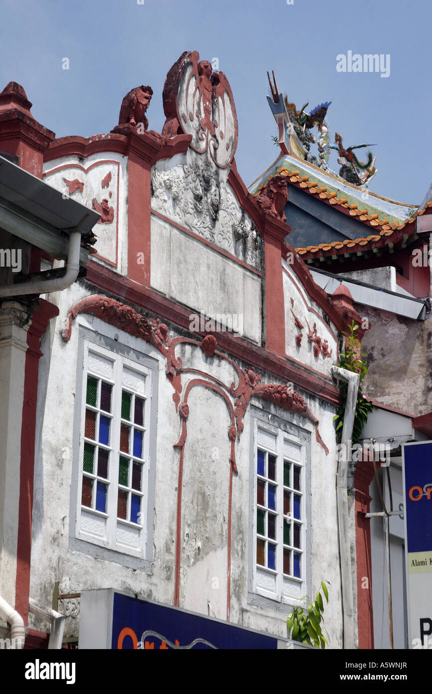 The Chinese neighbourhood Kuching Borneo Malaysia Stock Photo - Alamy