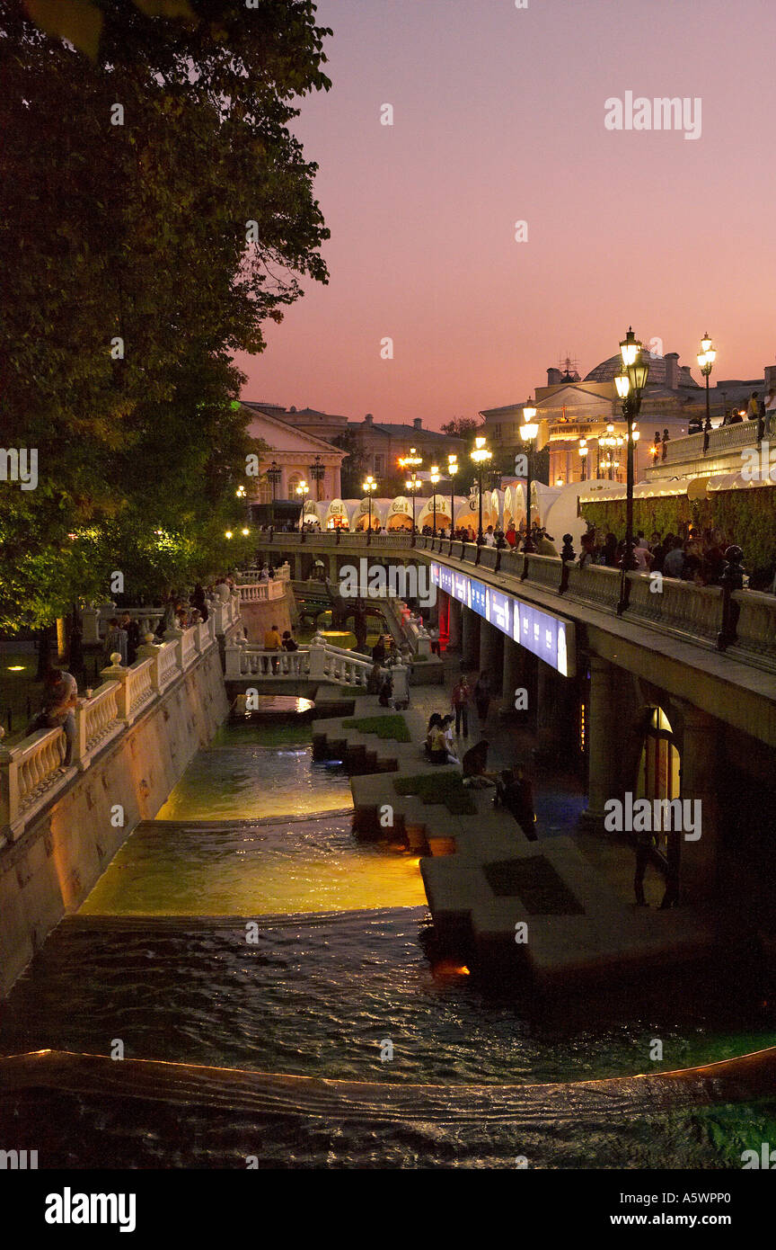 Bar aleksandrovsky hi-res stock photography and images - Alamy