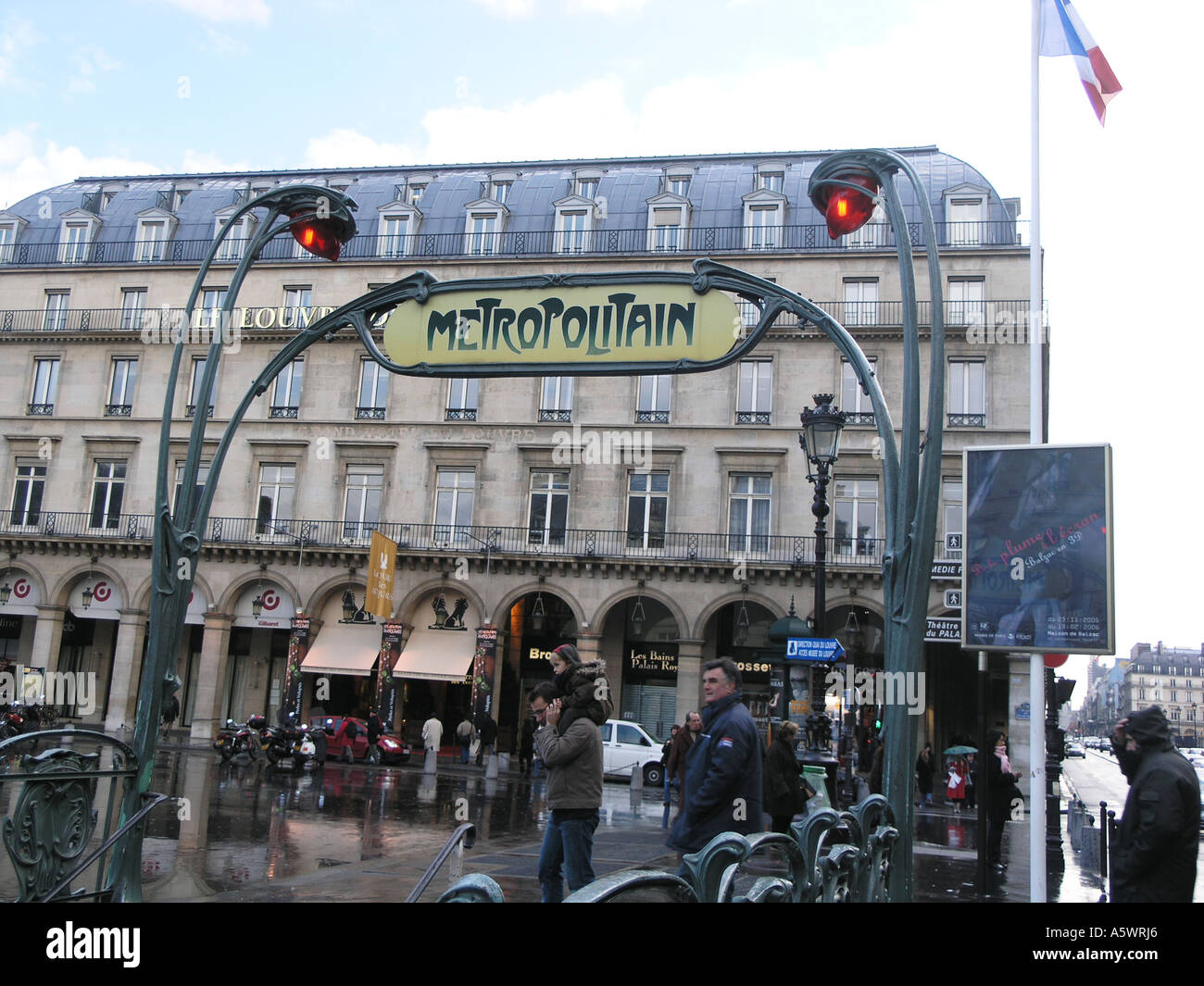 Paris Metro entrance sign Paris France Stock Photo - Alamy