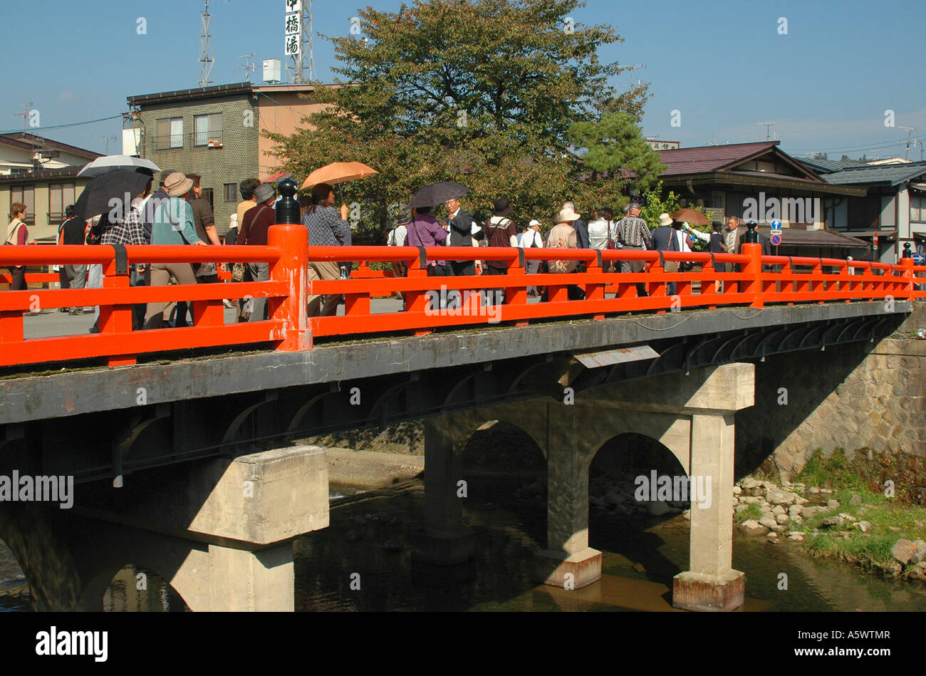 Nakabashi Bridge High Resolution Stock Photography and Images - Alamy