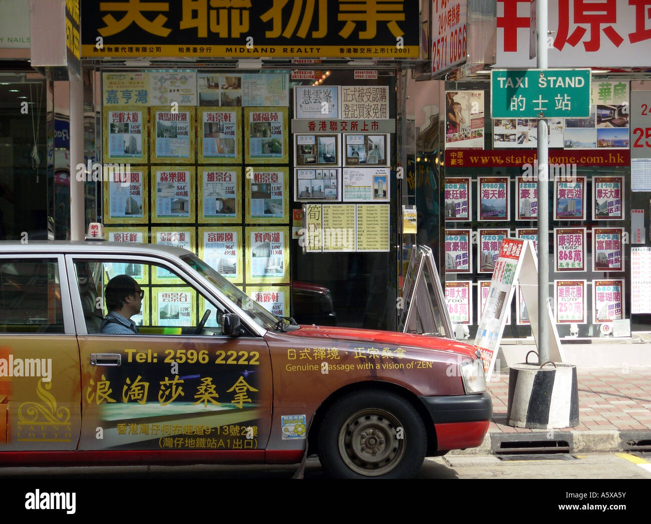 Taxi Stand High Resolution Stock Photography and Images - Alamy