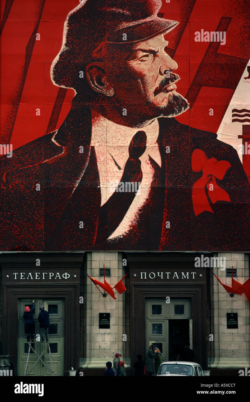 Lenin poster hi-res stock photography and images - Alamy