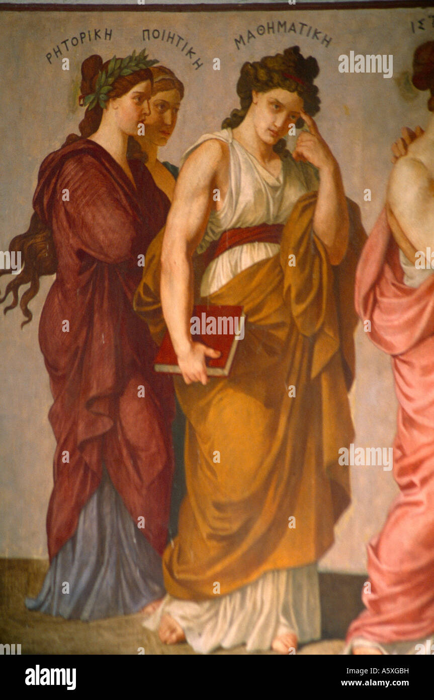 Athens Greece University of Greece Retoric Poetry Mathematics & History ...