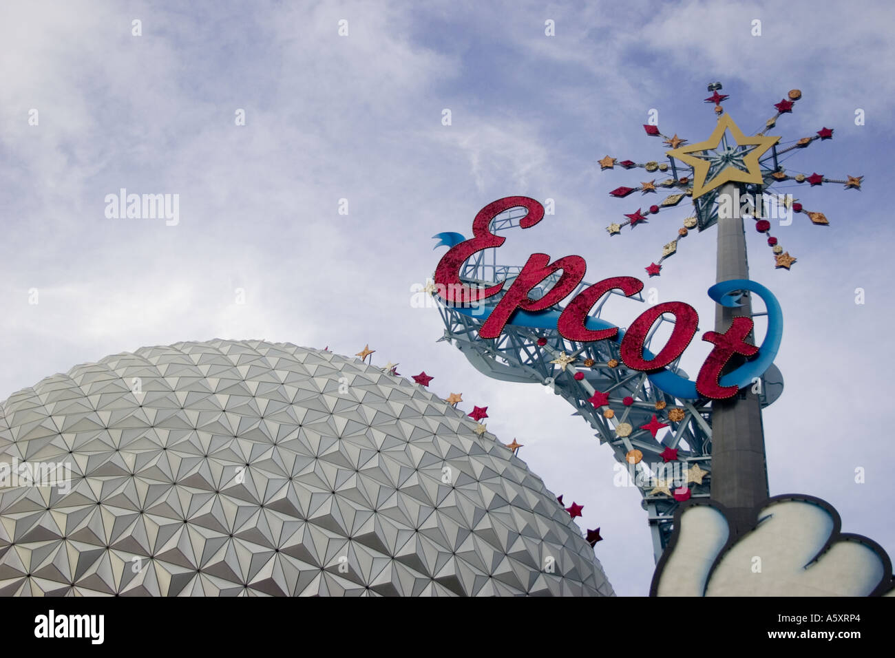 Geosphere hi-res stock photography and images - Alamy
