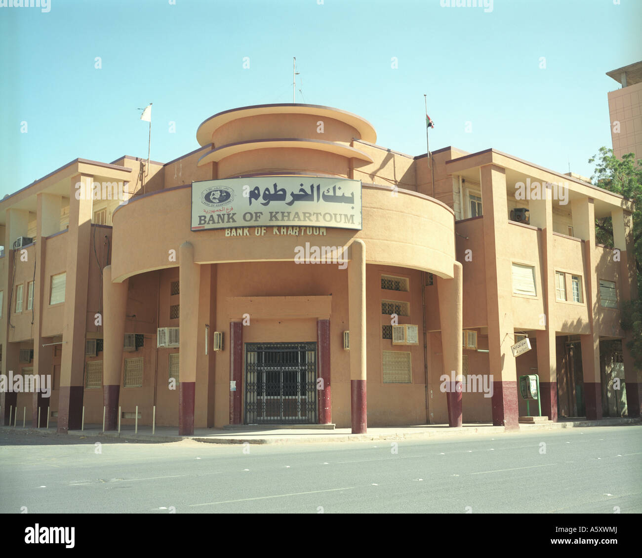 Khartoum city street hi-res stock photography and images - Alamy