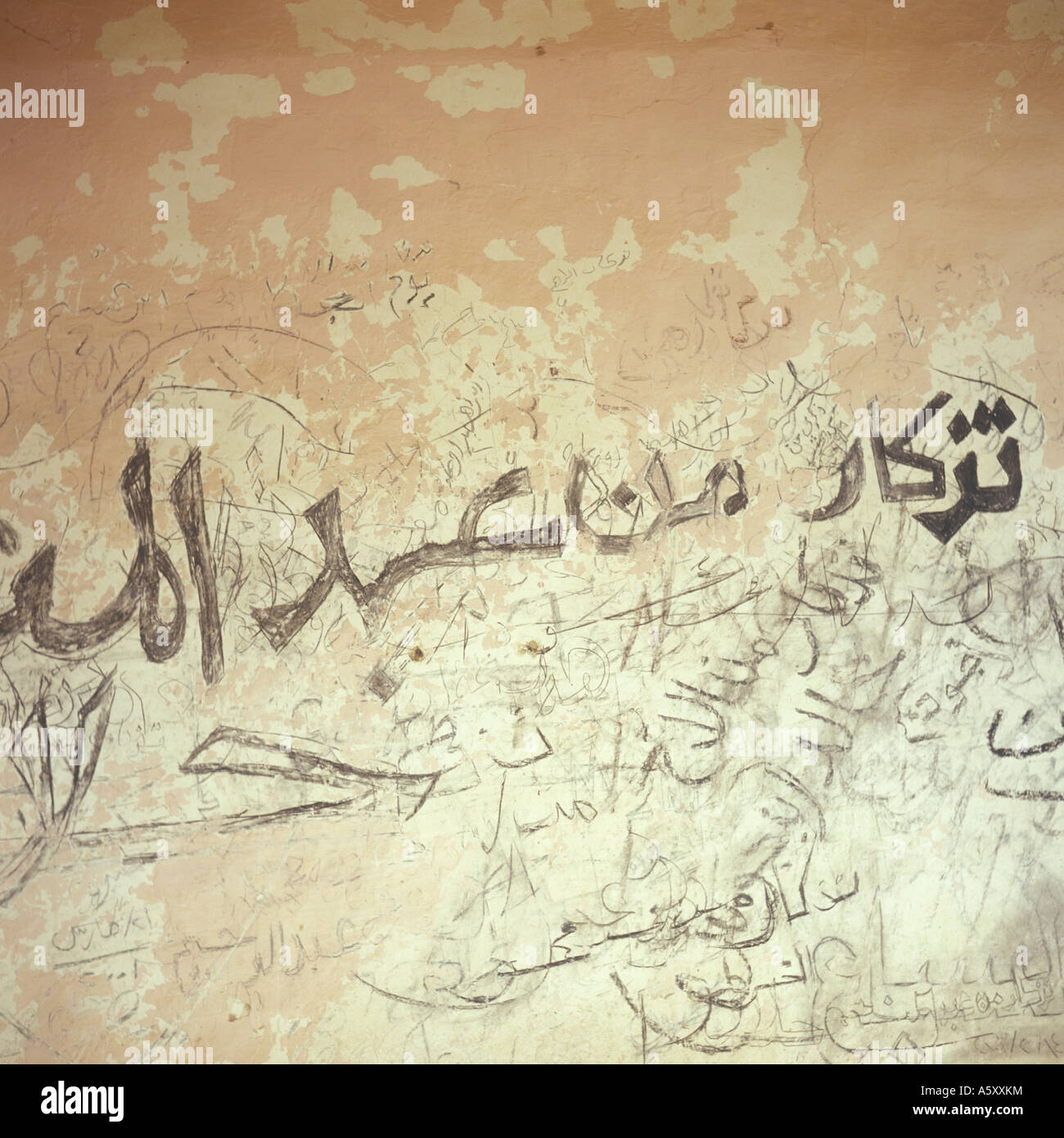 Graffiti on wal hi-res stock photography and images - Alamy