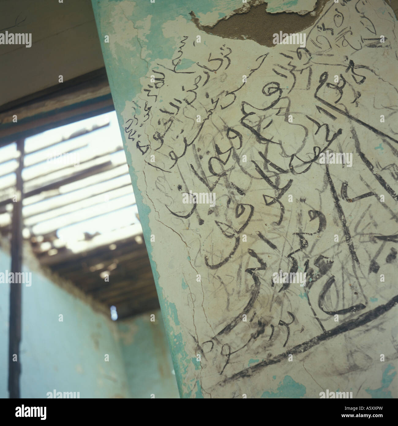 Graffiti on wal hi-res stock photography and images - Alamy