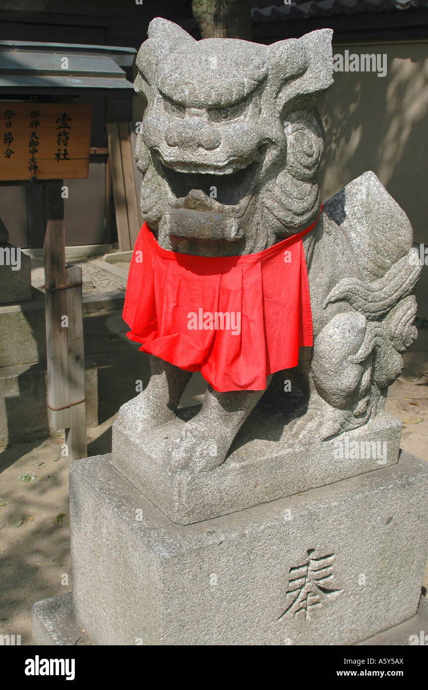 Shishi guardian lion hi-res stock photography and images - Alamy