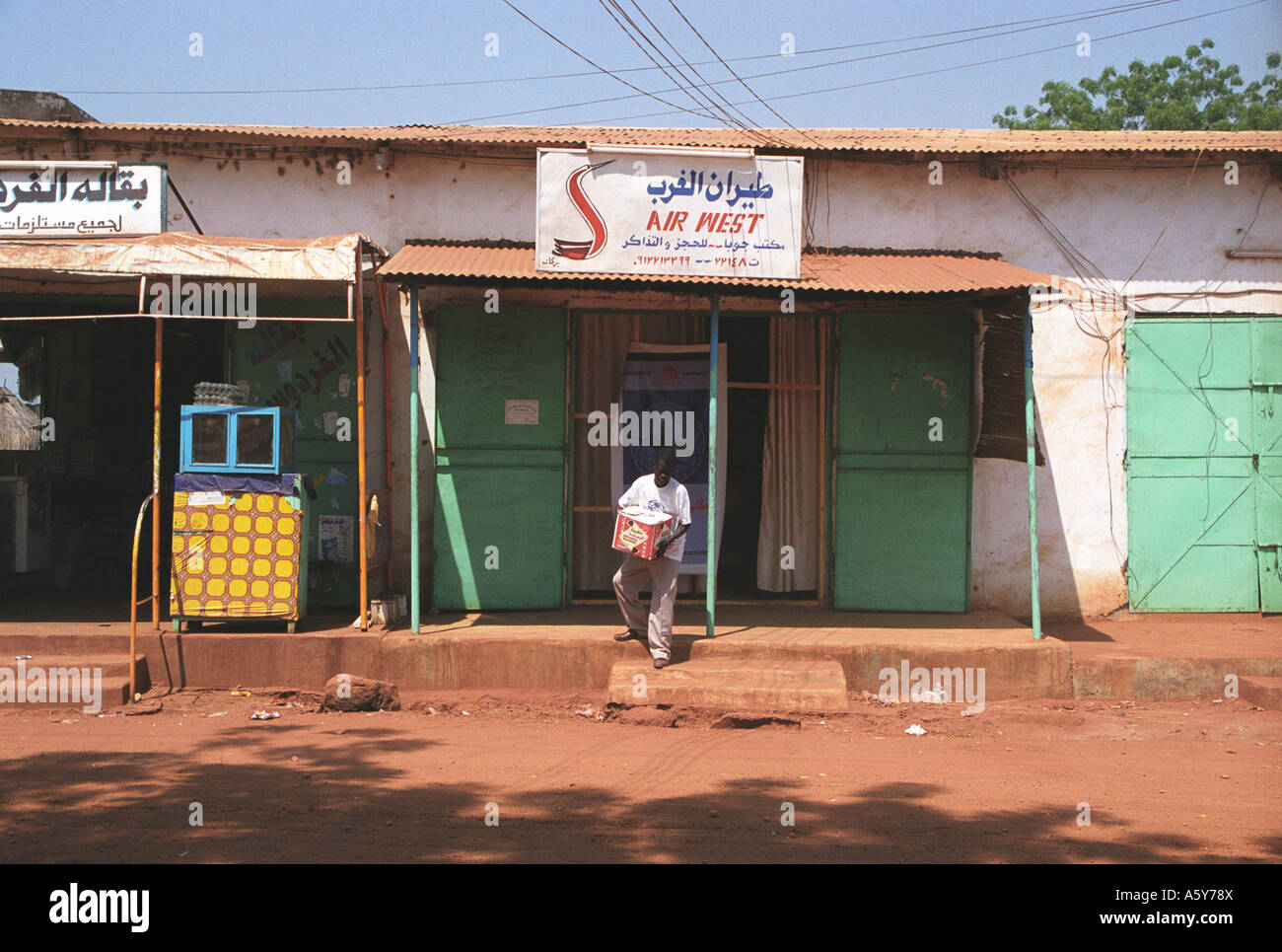 Juba market south sudan hi-res stock photography and images - Alamy