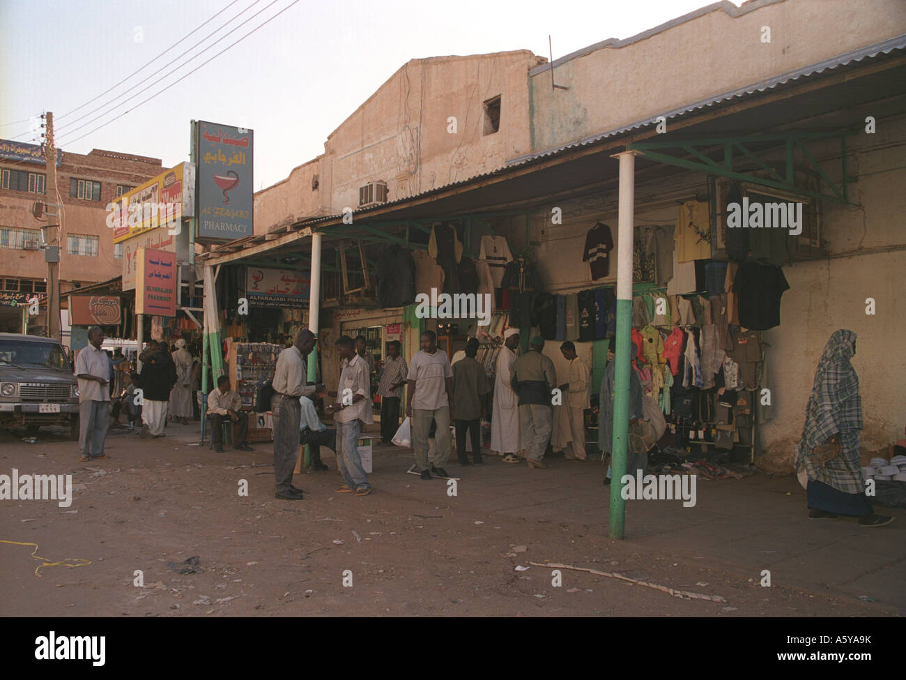 Omdurman market, Sudan Stock Photo - Alamy