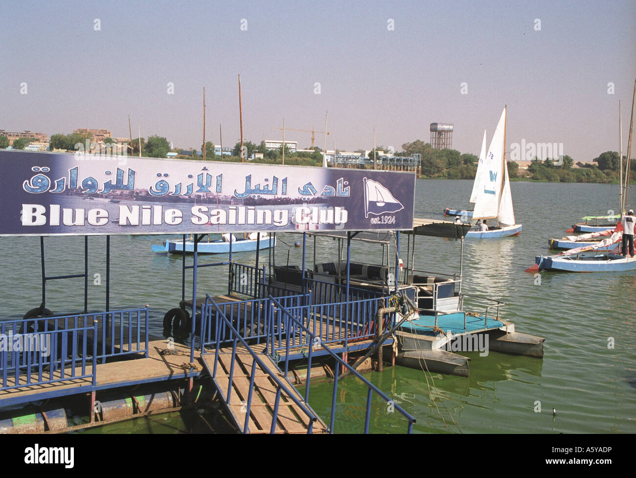 Blue nile sailing club hi-res stock photography and images - Alamy