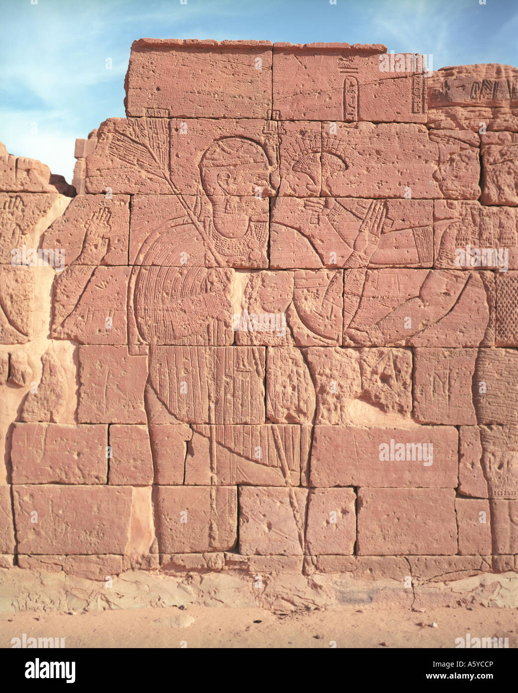 Sudan musawwarat lion temple hi-res stock photography and images - Alamy