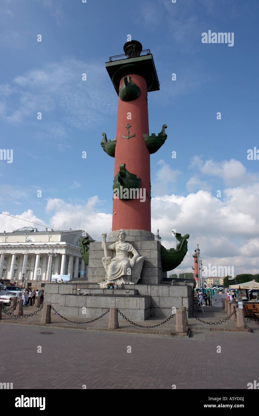 Actual monument hi-res stock photography and images - Alamy