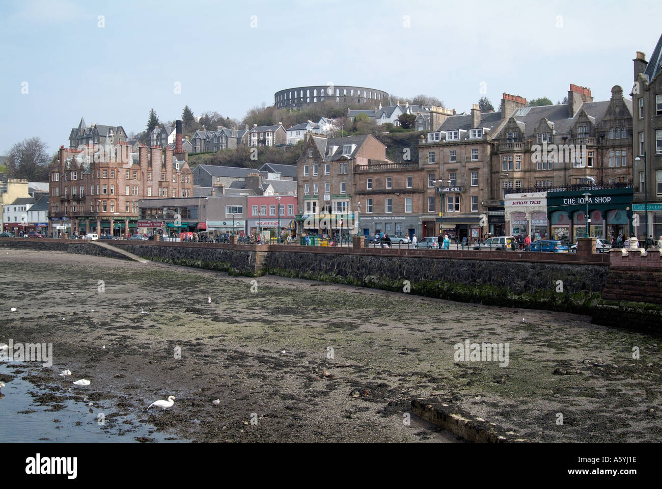 OBAN harbour harbour town port to Hebrides holiday Stock Photo - Alamy